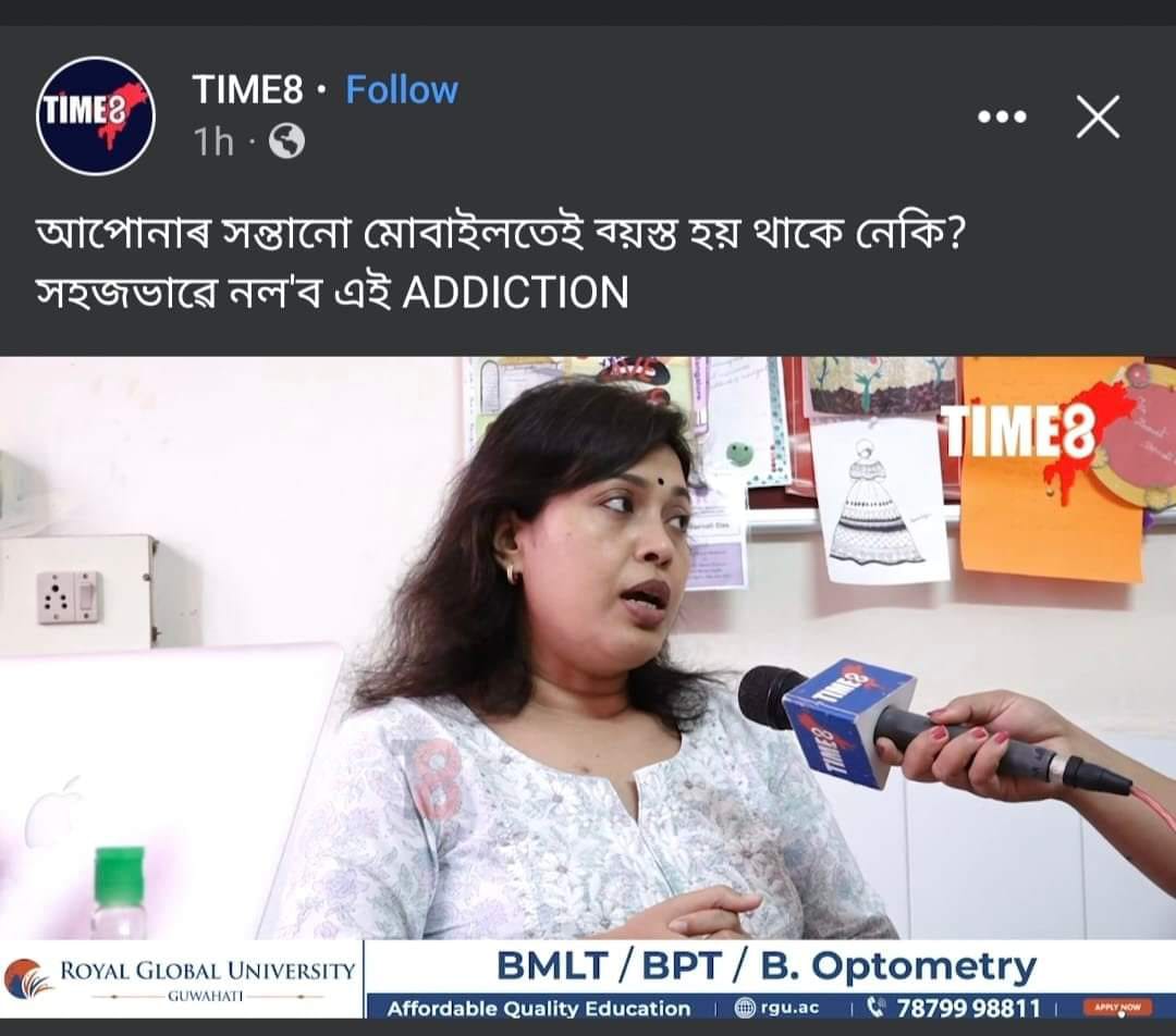 Screentime Addiction by Dr Bornali Das | Global Psychiatry